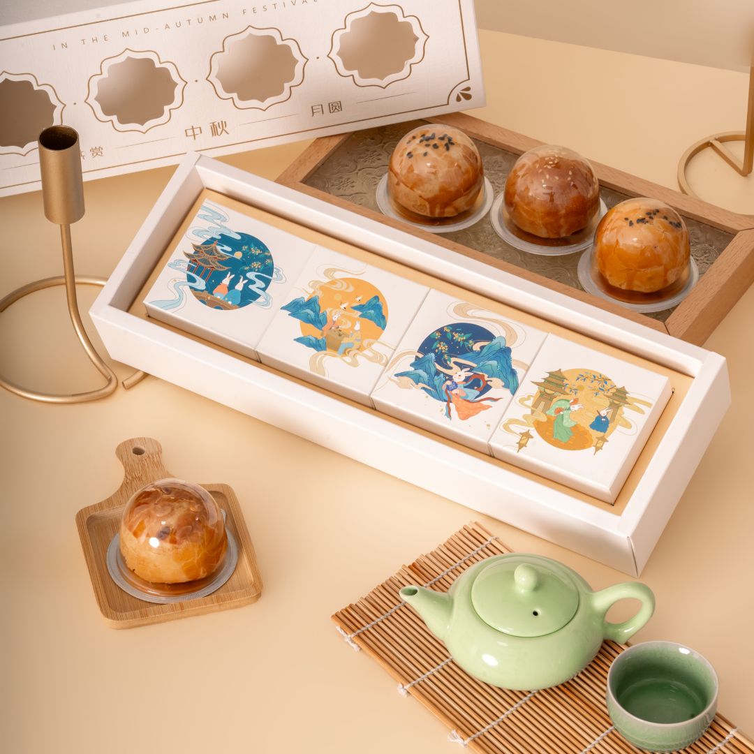[4pcs] Shanghai Mooncake Premium Gold Gift Set - YuBake