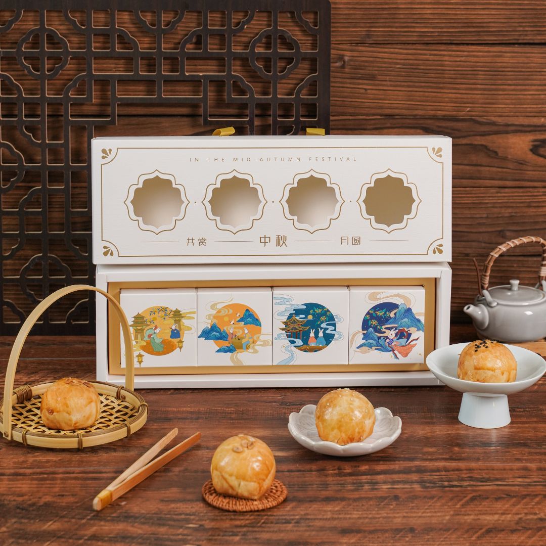 [4pcs] Shanghai Mooncake Premium Gold Gift Set - YuBake