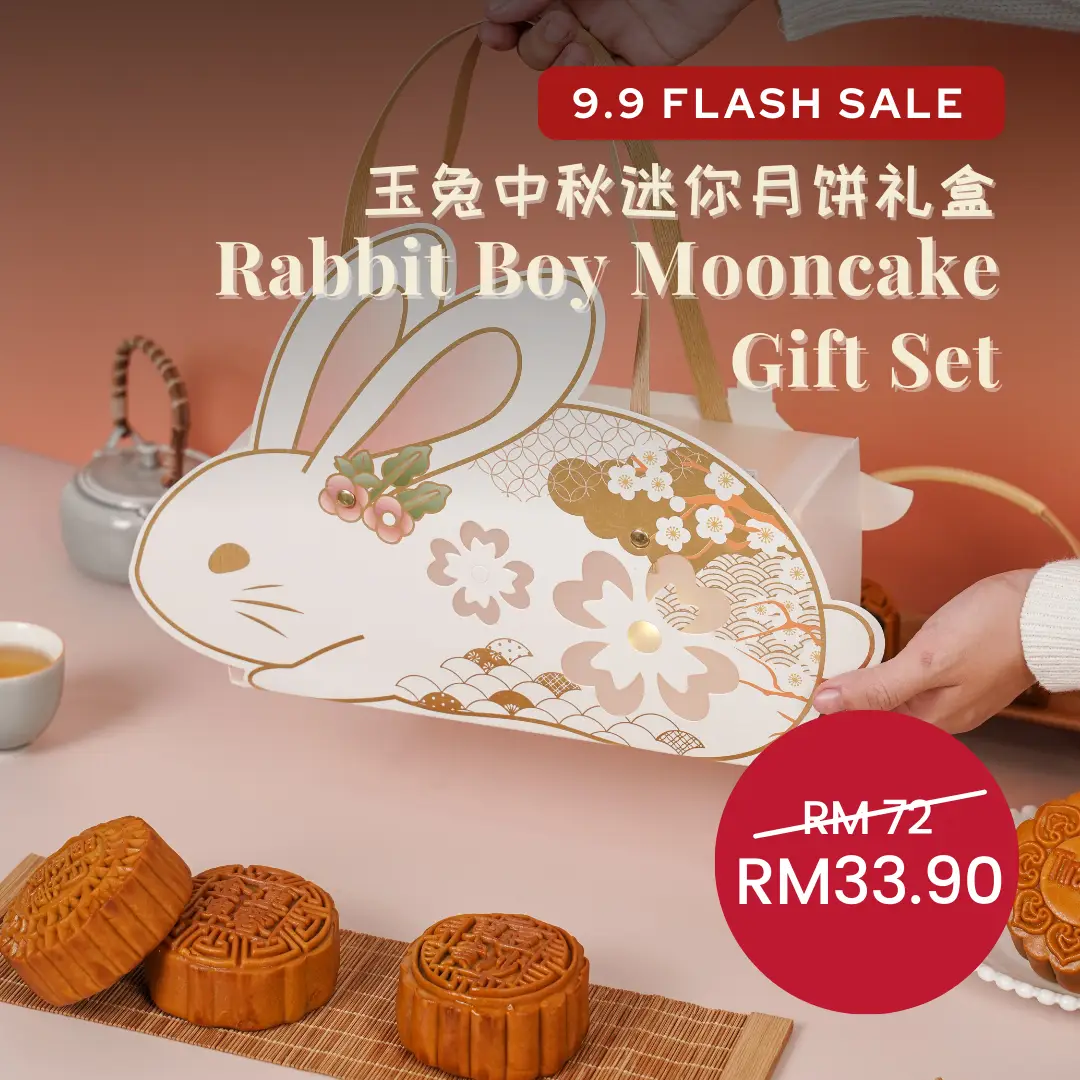 [2pcs] Rabbit Boy Mooncake Gift Set - YuBake