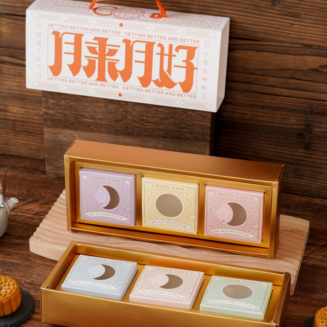 (mini) Mooncake Yue Lai Yue Hao Gift Set - YuBake