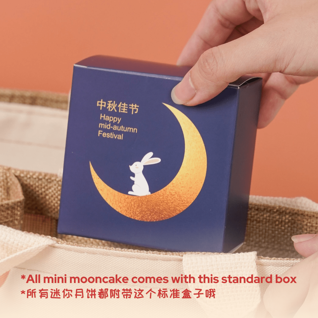 mini Mooncake - Delivery in KL and Whole Malaysia - YuBake