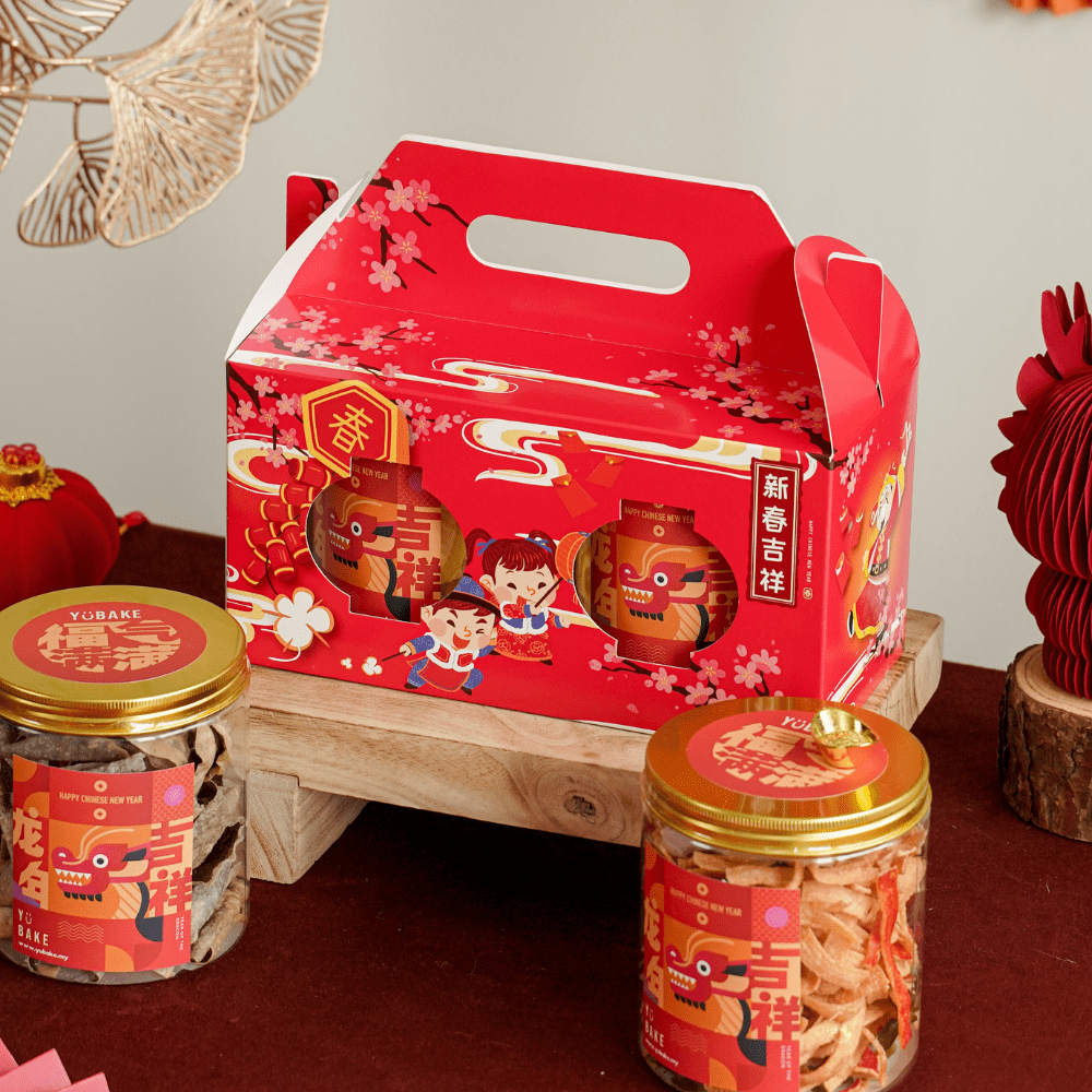Bundle Cookie Gift Box - CNY Cookies Delivery in KL - YuBake
