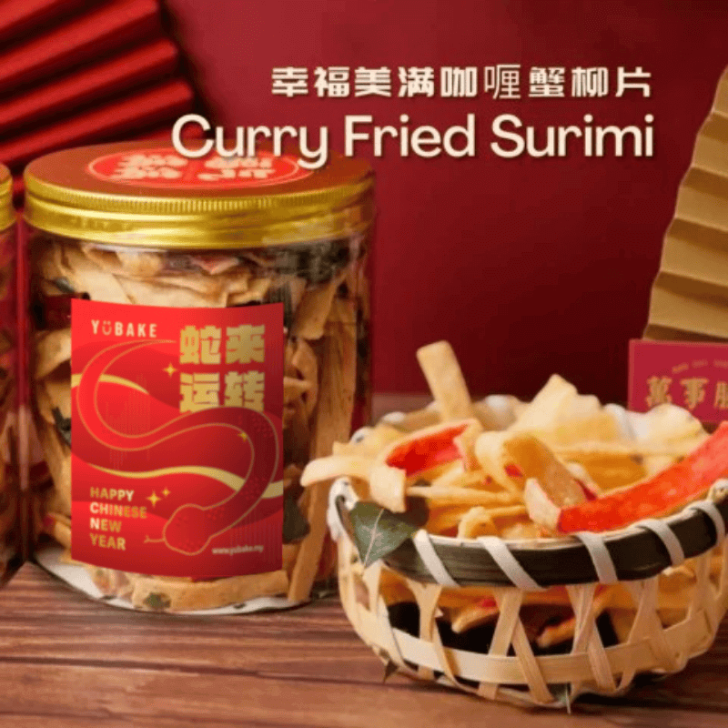 Spinning Fortune Wheel CNY Gift Set Flash Deal - YuBake