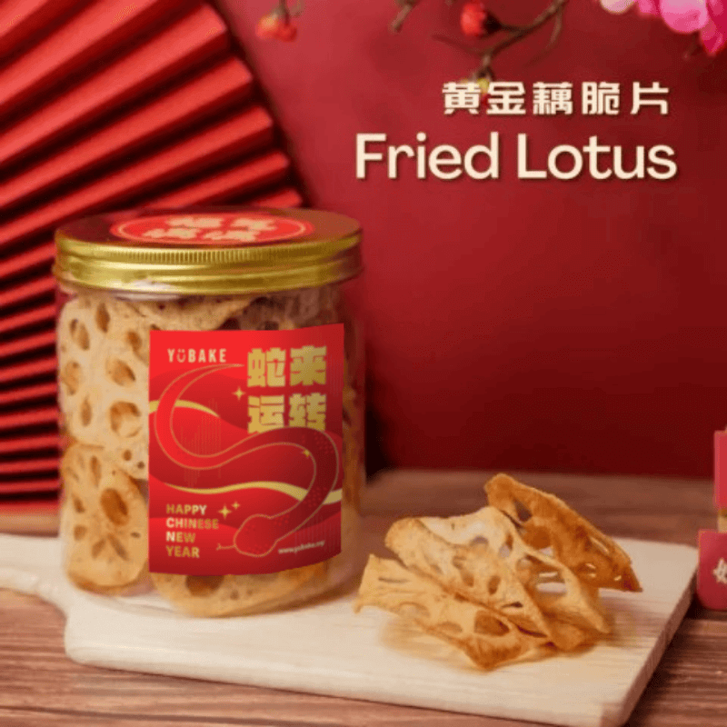 Lion Dance Gift Set Flash Deal - Delivery in KL - YuBake