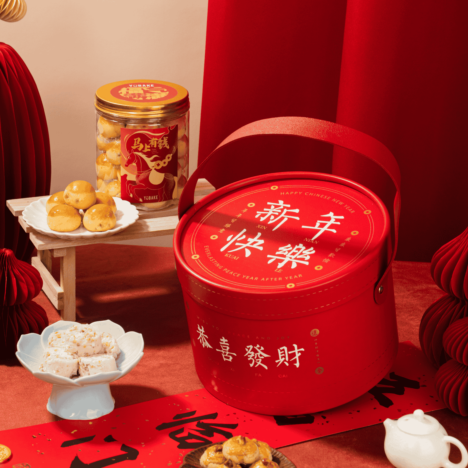 Happy New Year CNY Gift Set - CNY Cookies Delivery in KL - YuBake