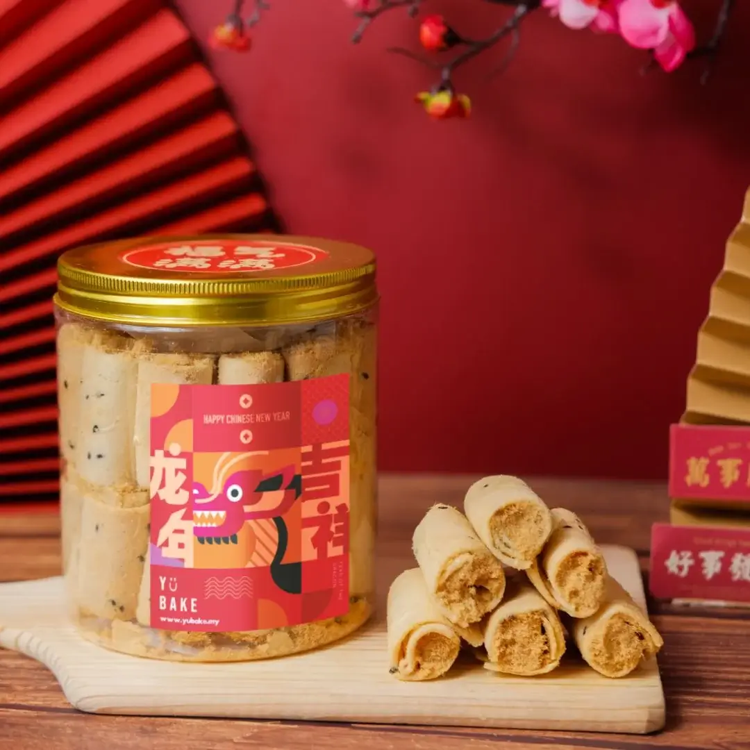 Chicken Floss Roll - CNY Cookies Delivery in KL Selangor - YuBake