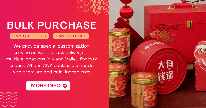 CNY Corporate Gifting and Bulk Purchase 2026 新年年饼大批购买