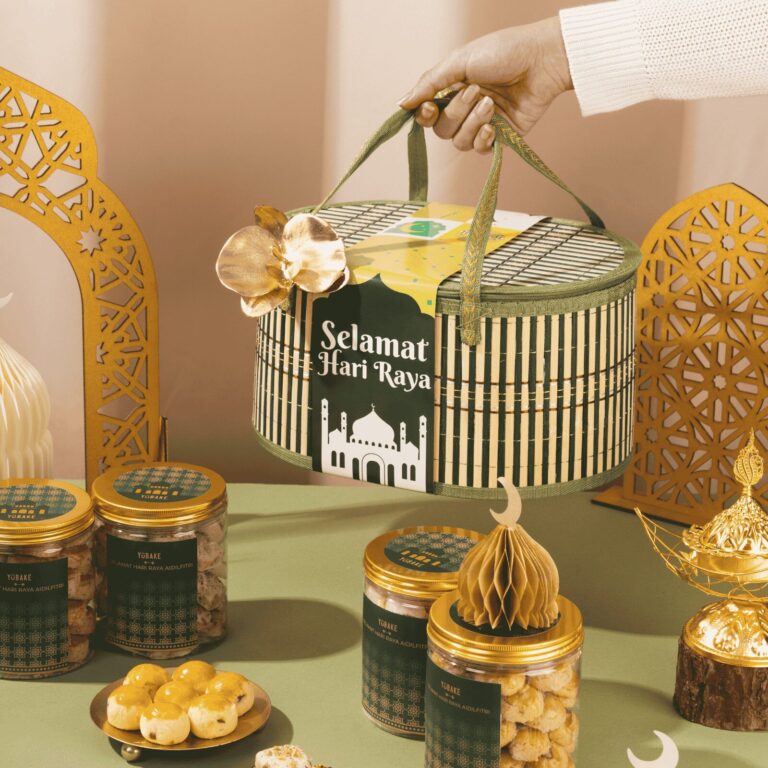 Gemilang Bakul Premium Raya Gift Set - Raya Festival - YuBake