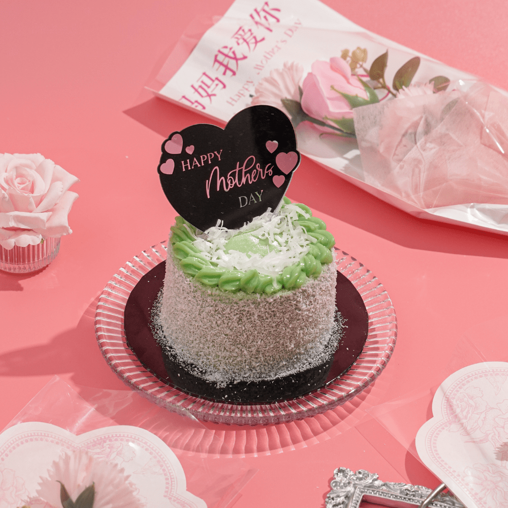 (mini) Signature Pandan Layer Cake - Mother’s Day Series - YuBake