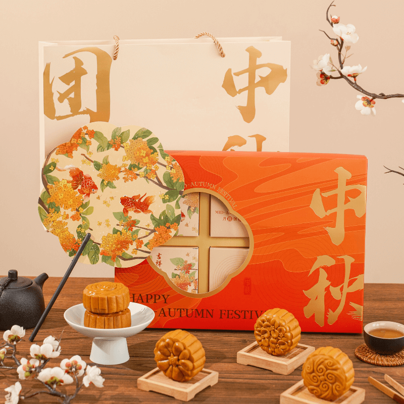 Yu Yue Long Men (mini) Mooncake Gift Set - KL Delivery - YuBake