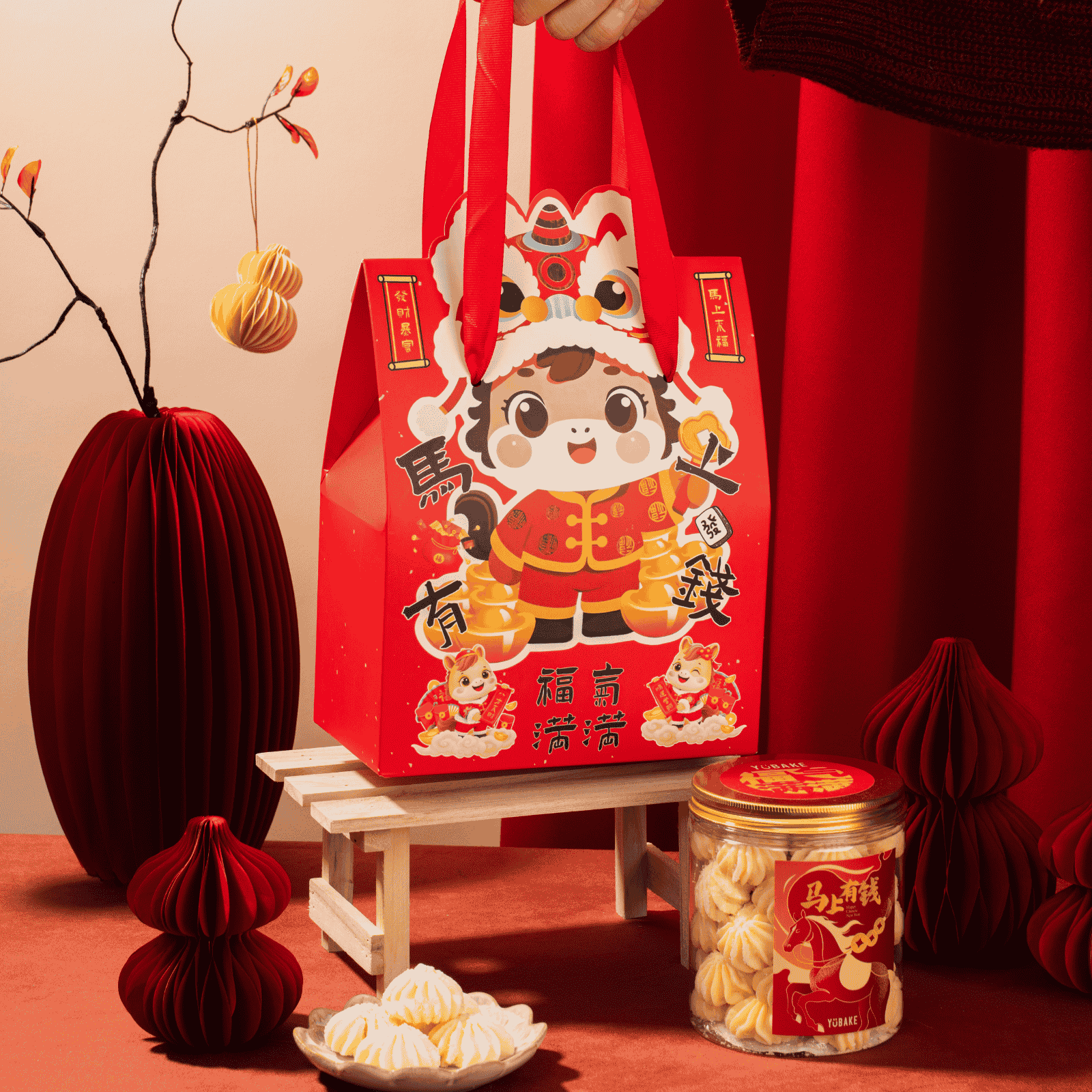 Cute Horse CNY Gift Set - CNY Cookies Delivery in KL - YuBake