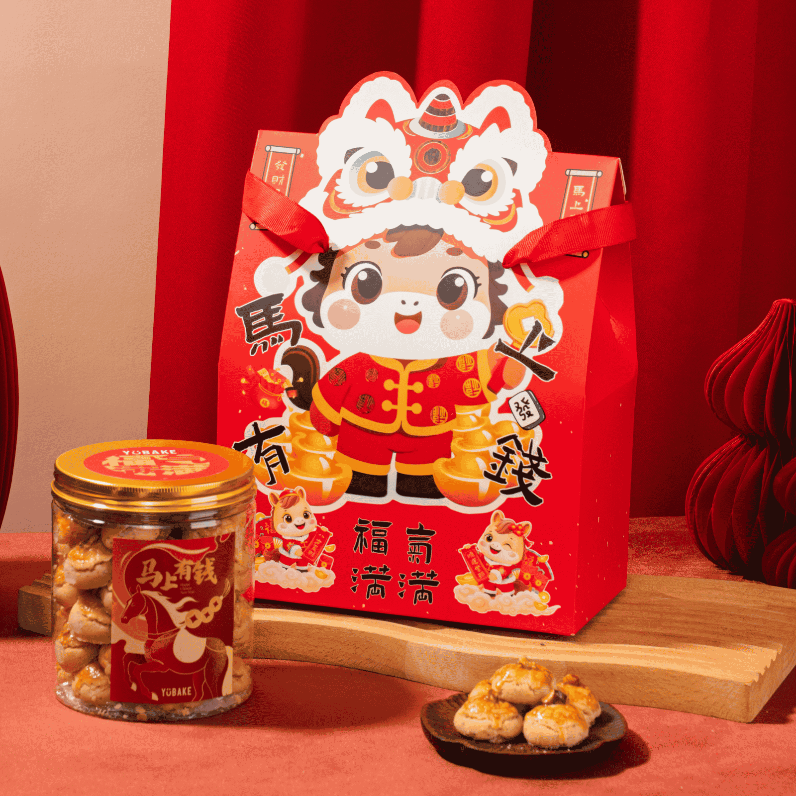 Cute Horse CNY Gift Set - CNY Cookies Delivery in KL - YuBake
