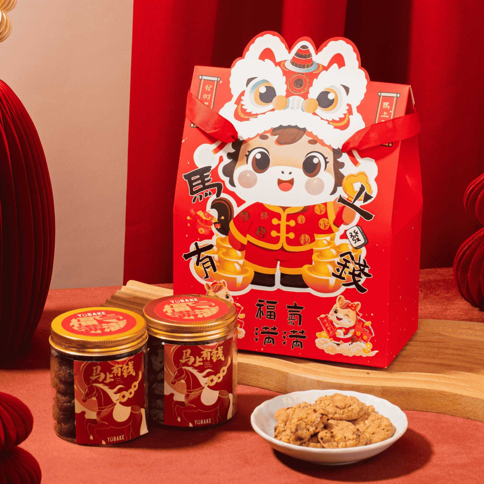 Cute Horse CNY Gift Set - CNY Cookies Delivery in KL - YuBake