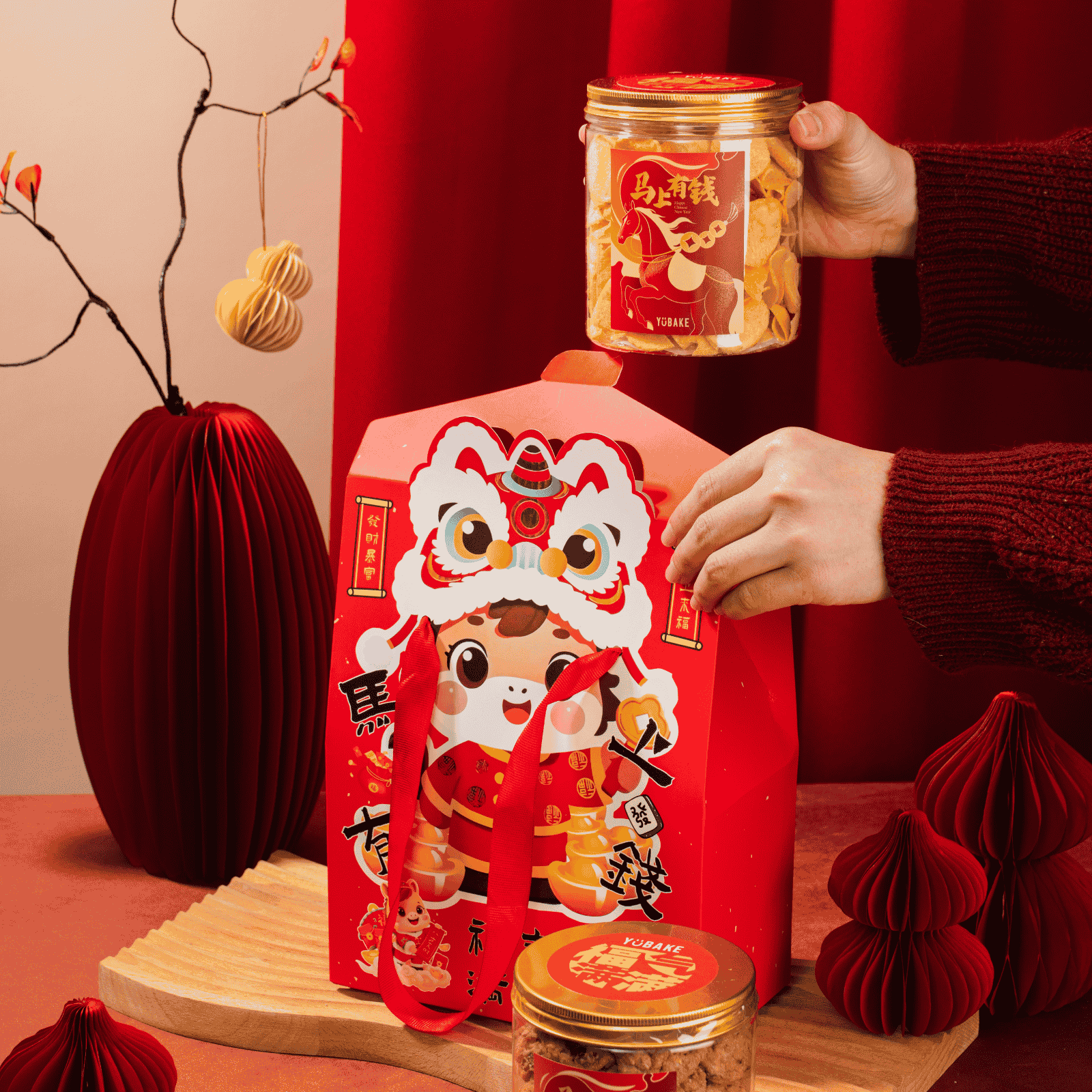 Cute Horse CNY Gift Set - CNY Cookies Delivery in KL - YuBake