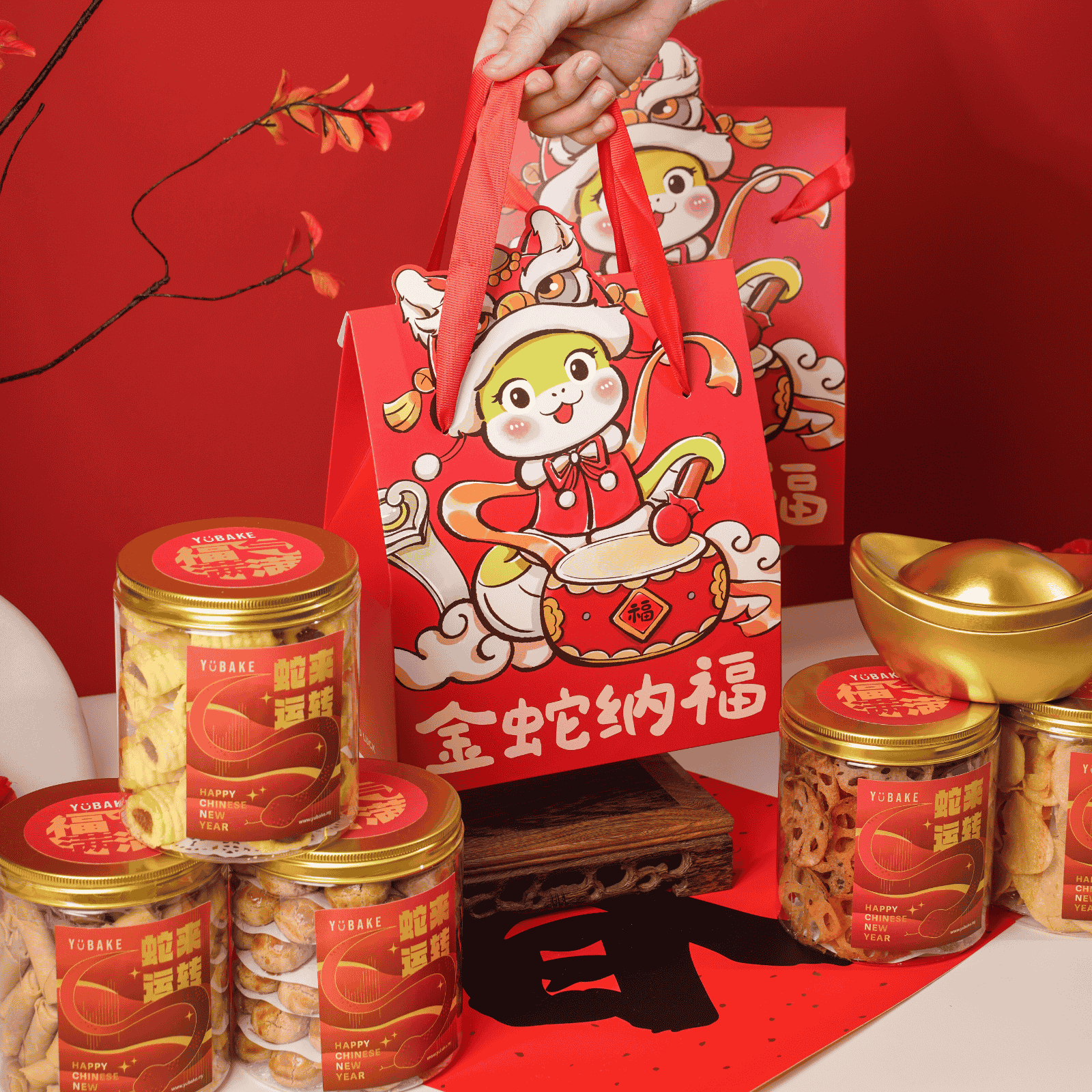 Cute Snake CNY Gift Set - CNY Cookies Delivery in KL - YuBake