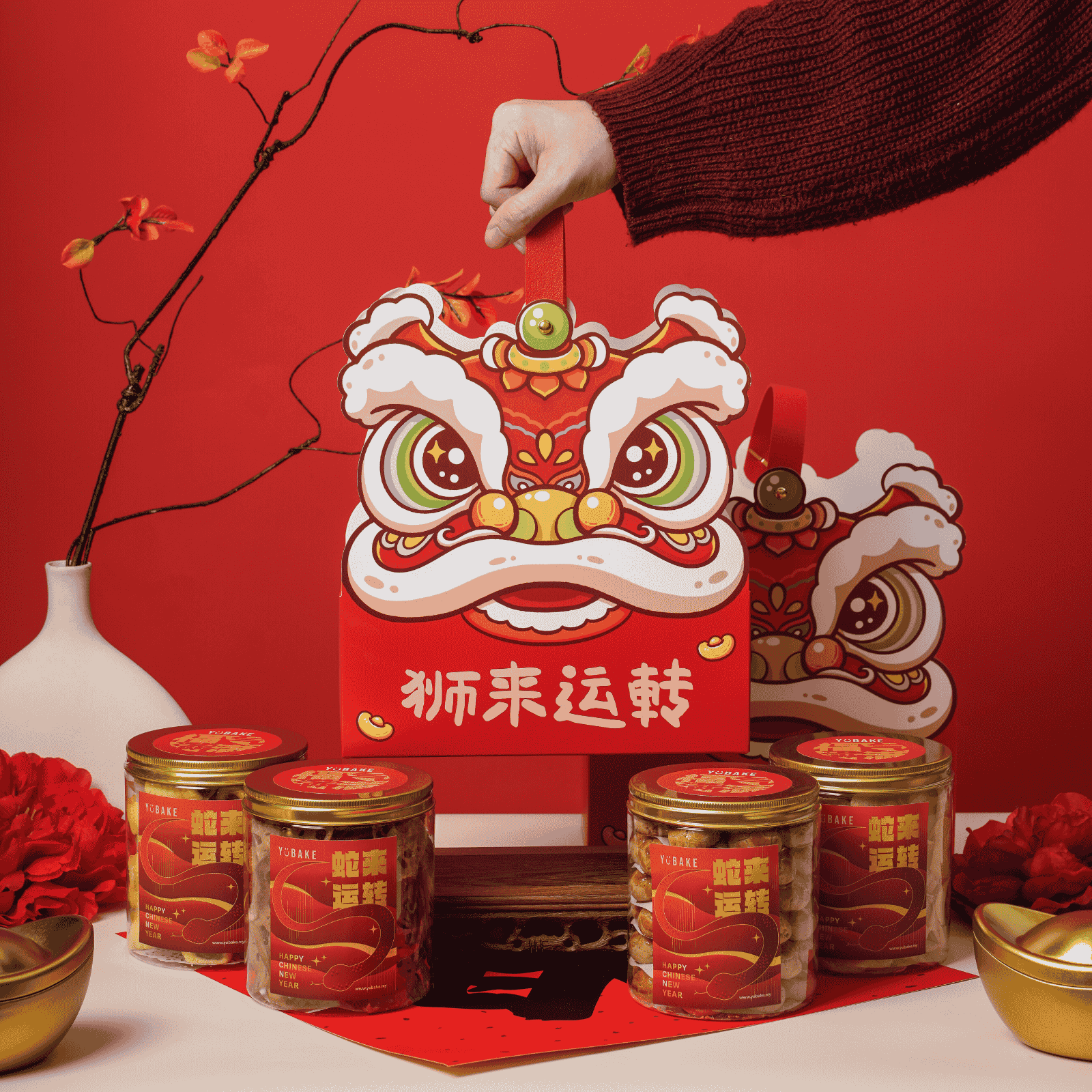 Lucky Lion CNY Gift Set 狮来运转新年礼盒 - CNY Delivery in KL - YuBake