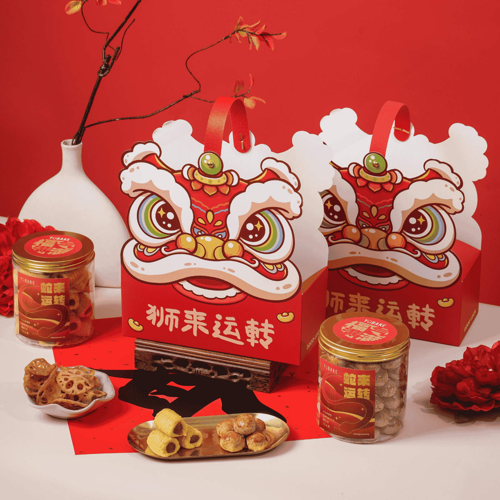 Lucky Lion CNY Gift Set 狮来运转新年礼盒 - CNY Delivery in KL - YuBake