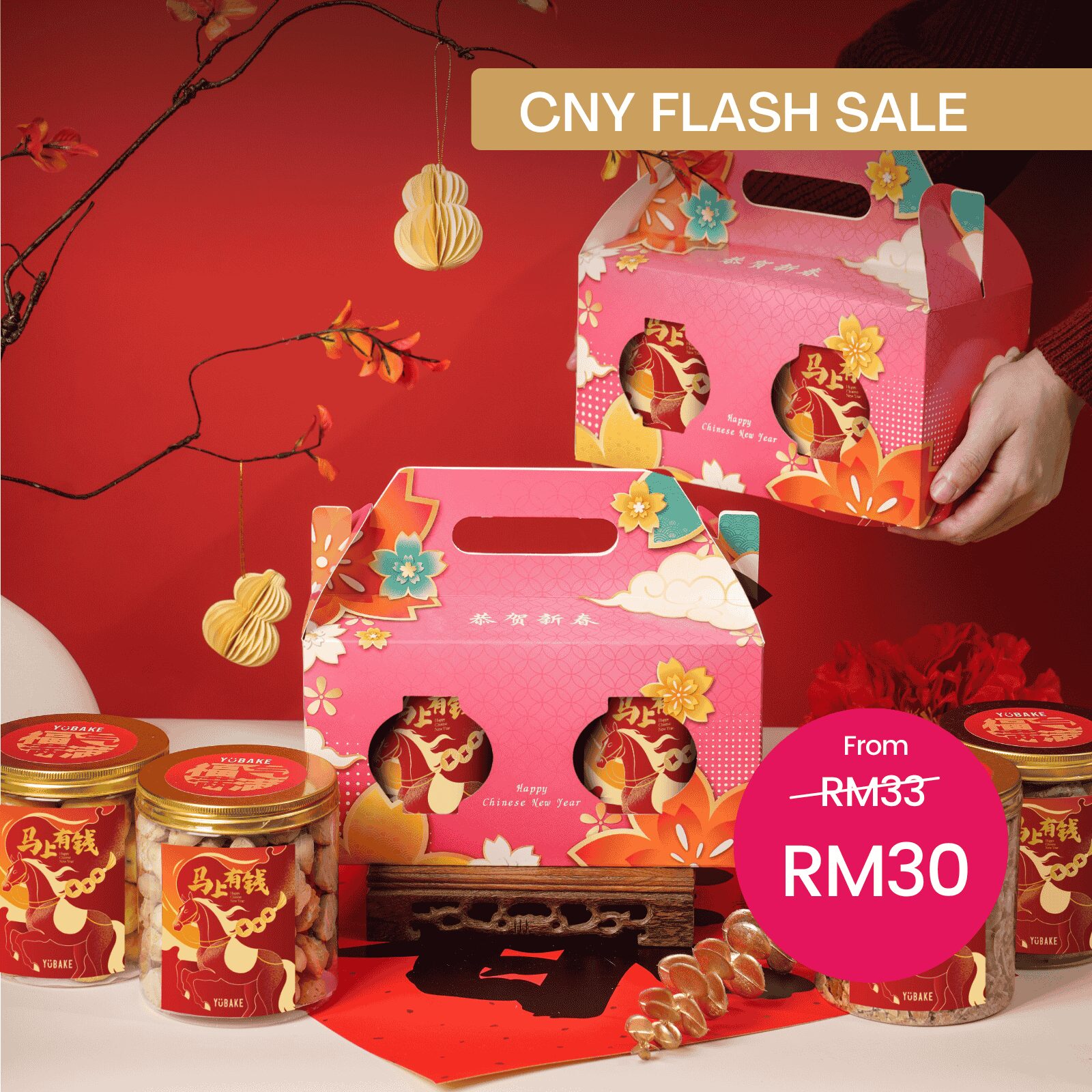 Bundle Cookie Gift Box Flash Deal - CNY Cookies Delivery in KL - YuBake