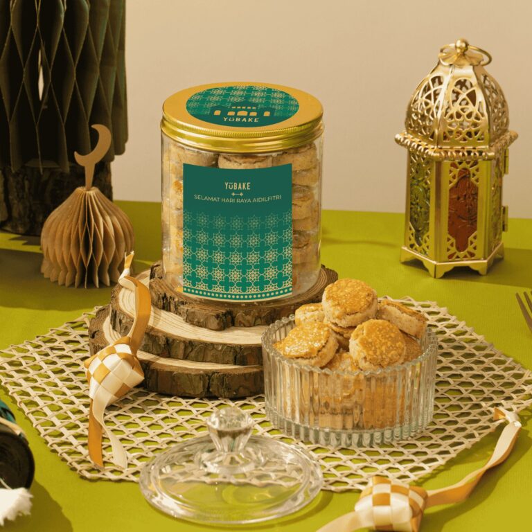 Mazolla Peanut Cookies - Hari Raya Festival - YuBake