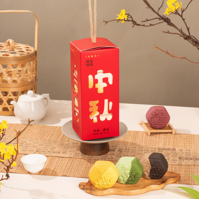 Red Lantern (mini) Mooncake Gift Set with LED Light - YuBake