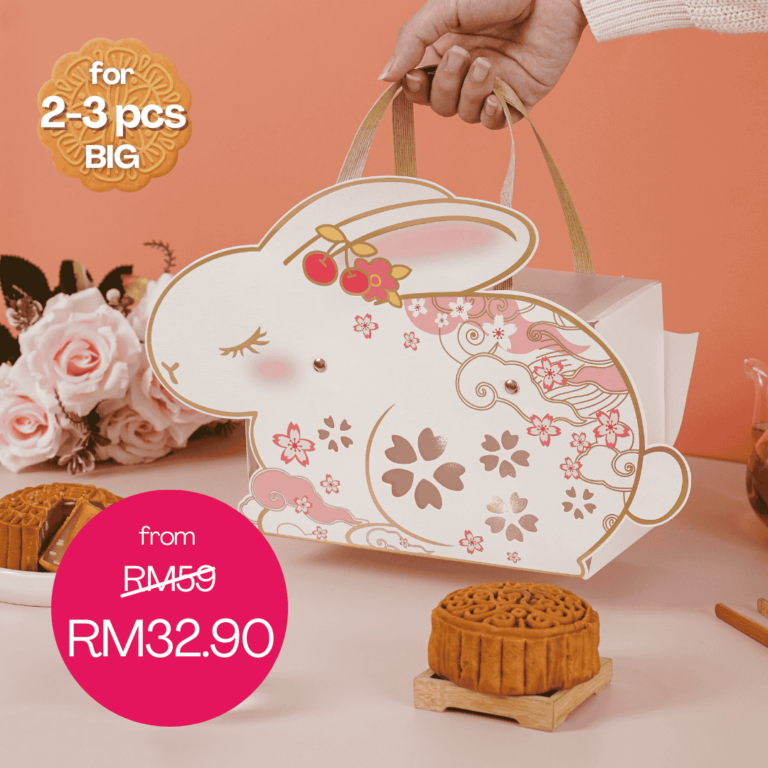 Best Mooncake Gift Set Promotion 中秋月饼礼盒优惠 in KL Selangor Malaysia: Mid ...
