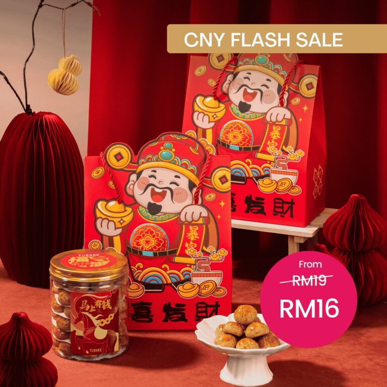 Cute Cai Shen CNY Gift Set Flash Deal - Delivery in KL - YuBake