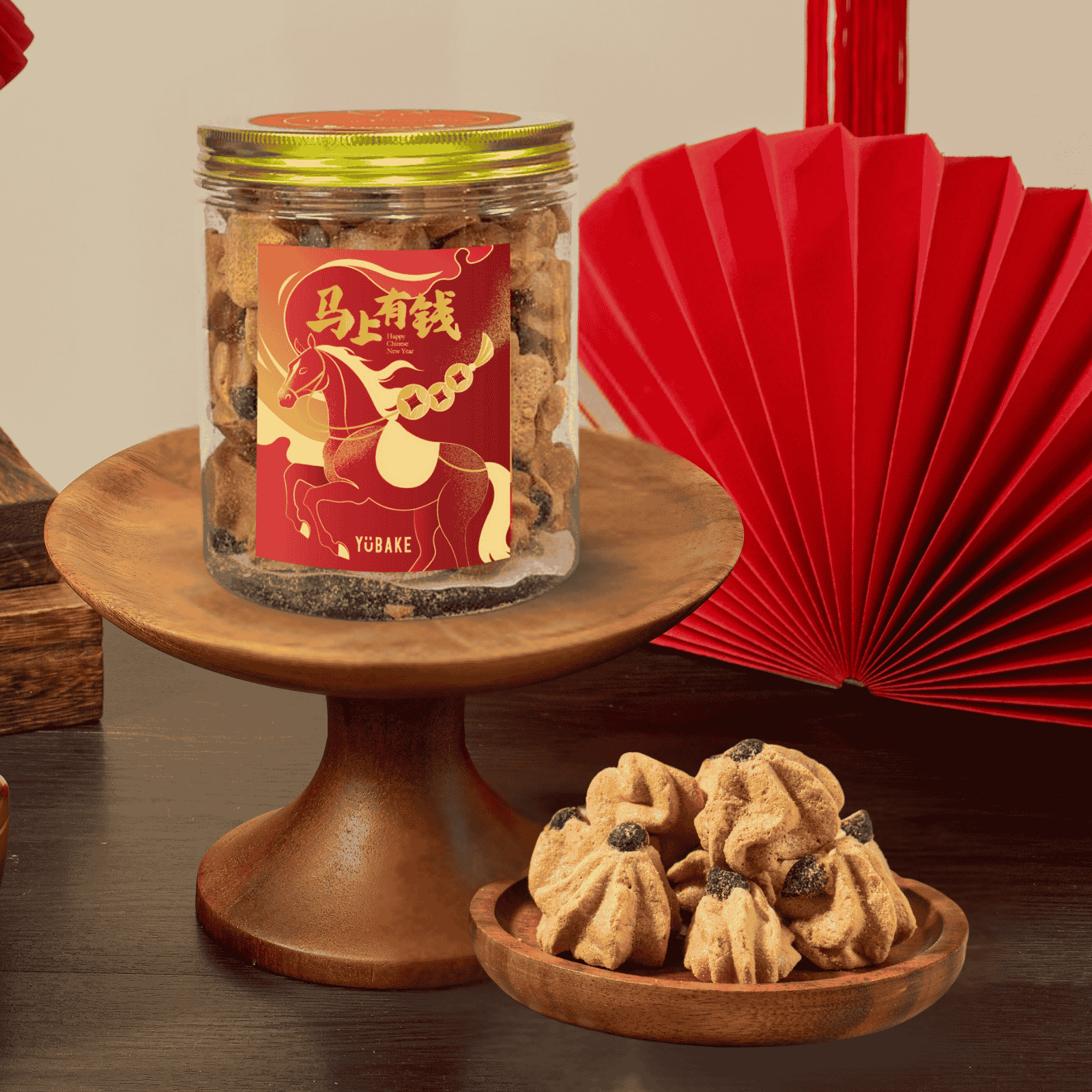 Coffee Ice Cream Cookies 咖啡冰淇淋饼 - YuBake