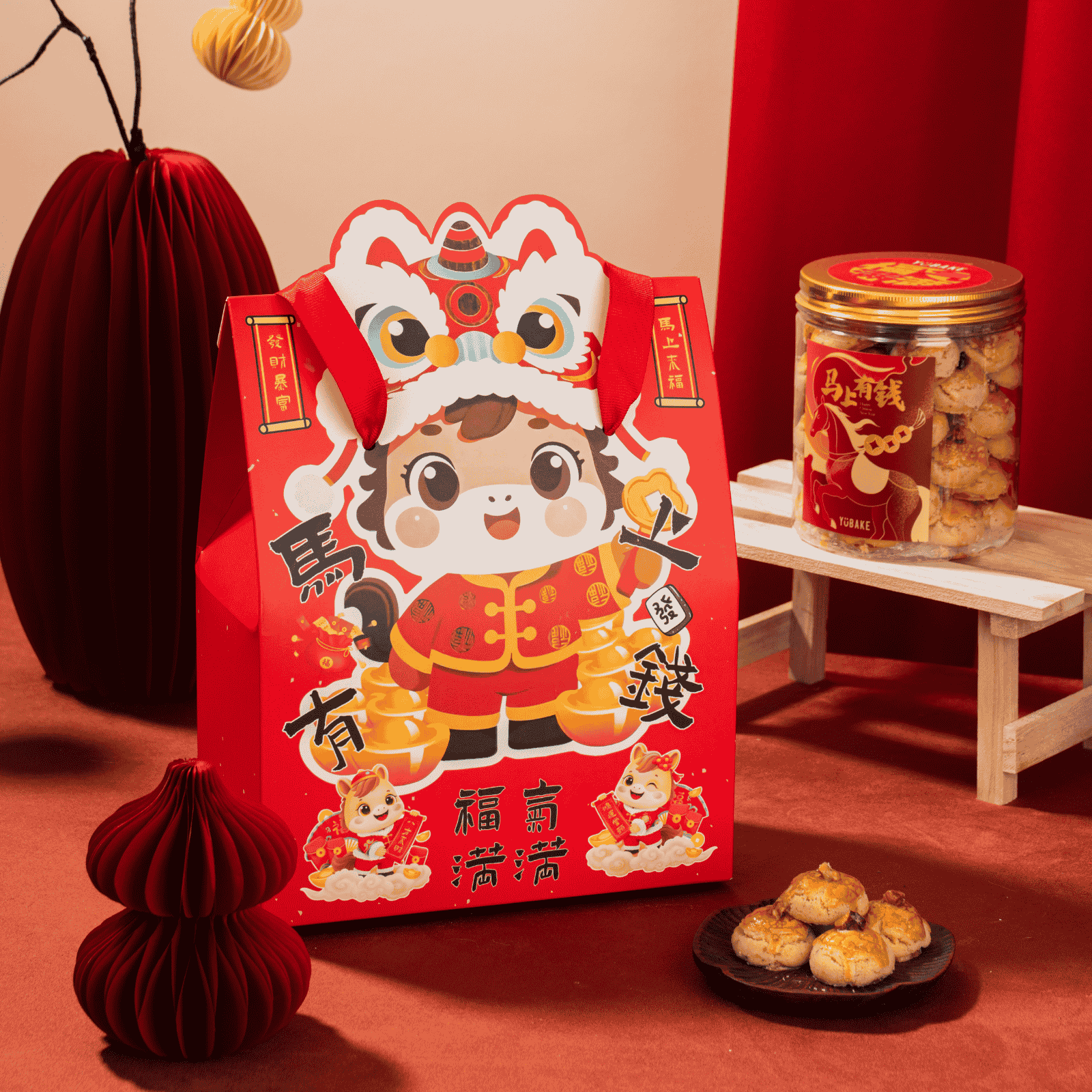 Cute Horse CNY Gift Set - CNY Cookies Delivery in KL - YuBake
