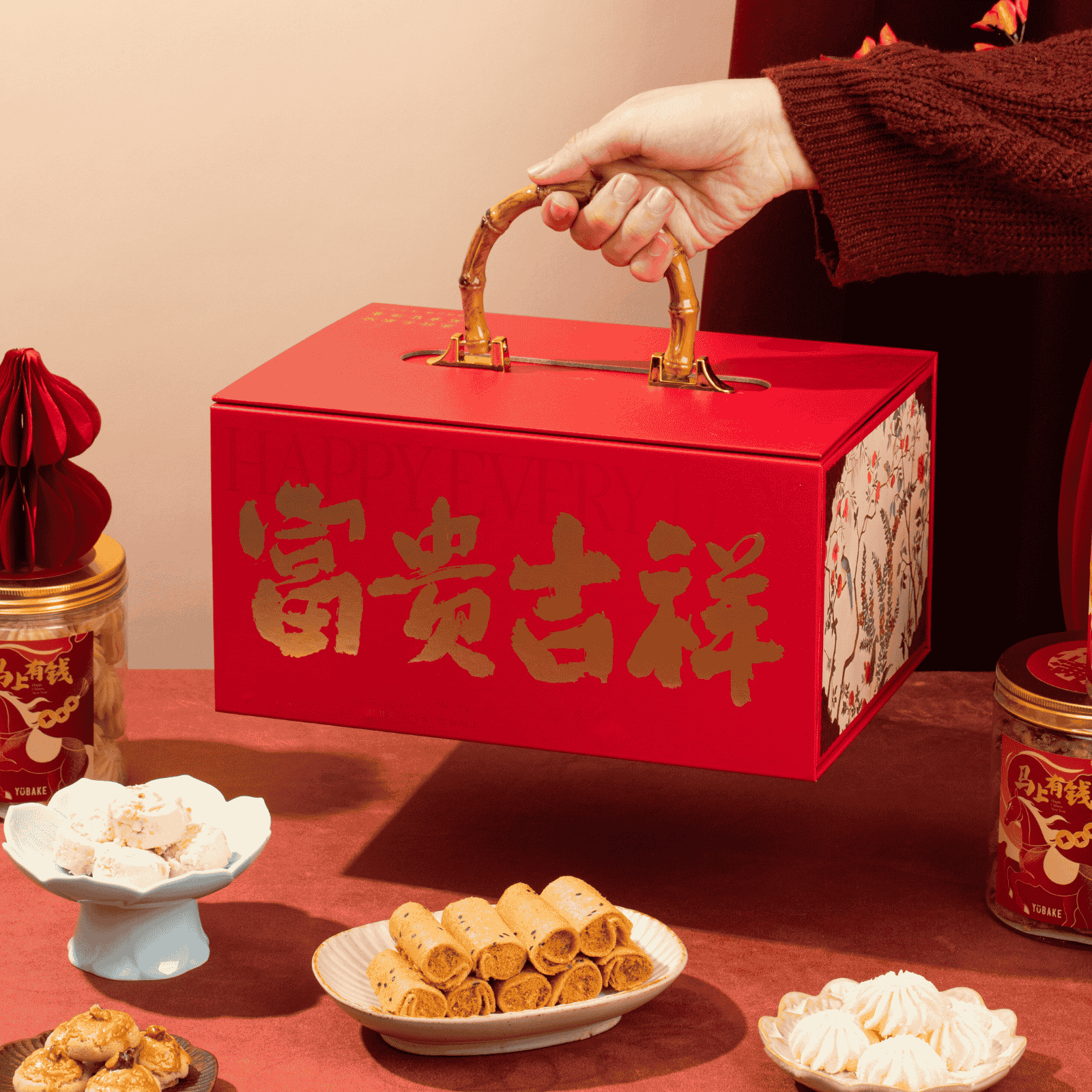 Fu Gui Ji Xiang Premium CNY Gift Set - KL Delivery - YuBake
