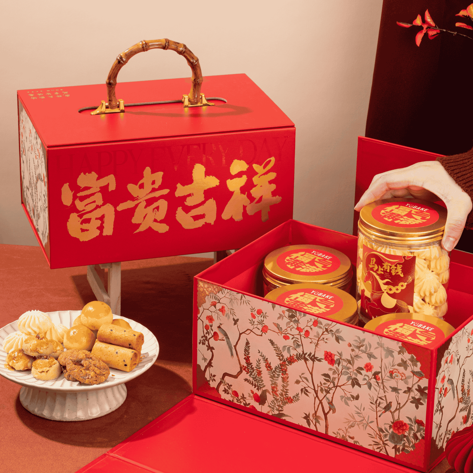 Fu Gui Ji Xiang Premium CNY Gift Set - KL Delivery - YuBake