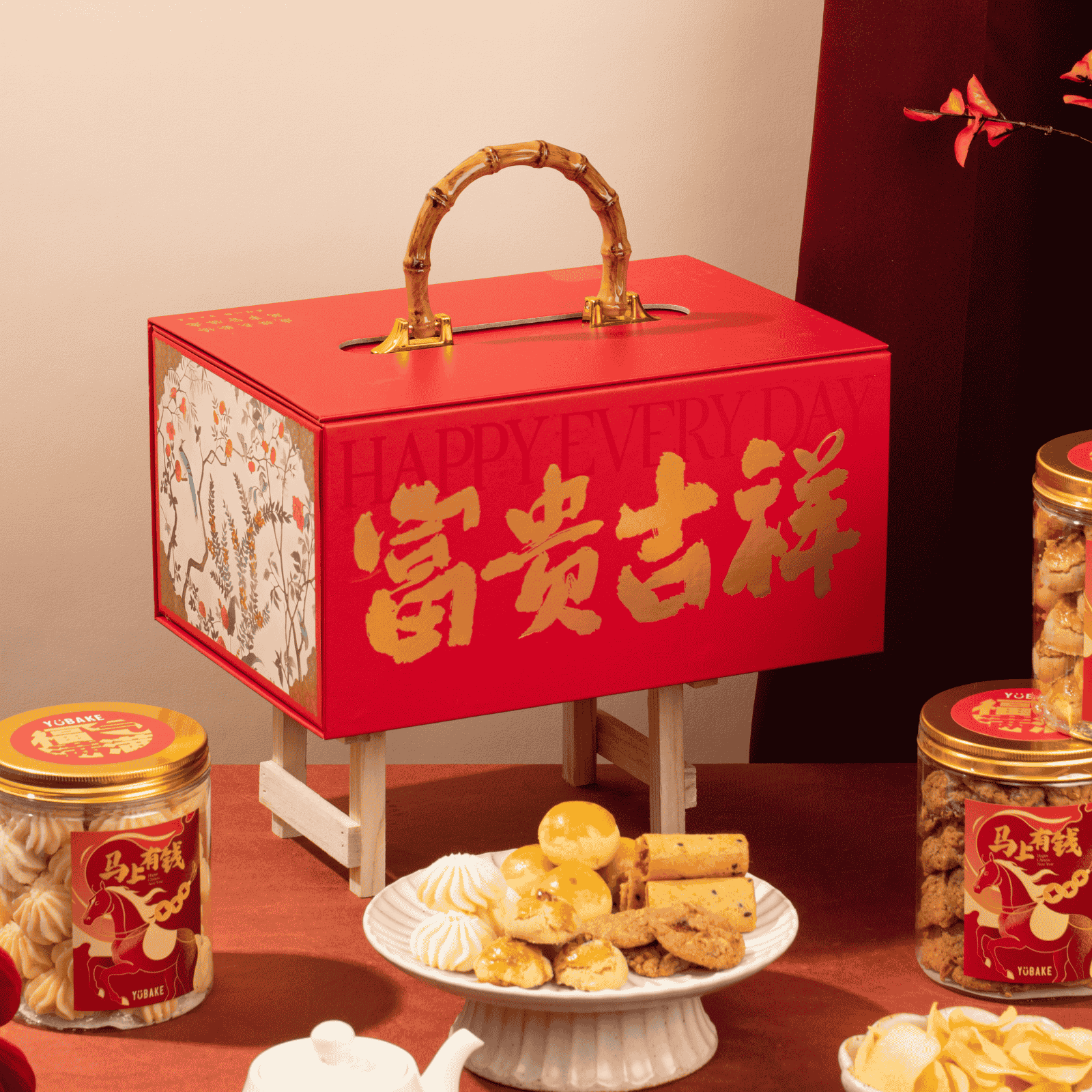 Fu Gui Ji Xiang Premium CNY Gift Set - KL Delivery - YuBake