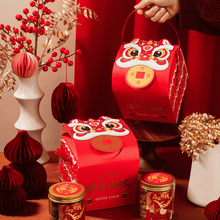 Gold Gold Come CNY Gift Set - KL Delivery - YuBake