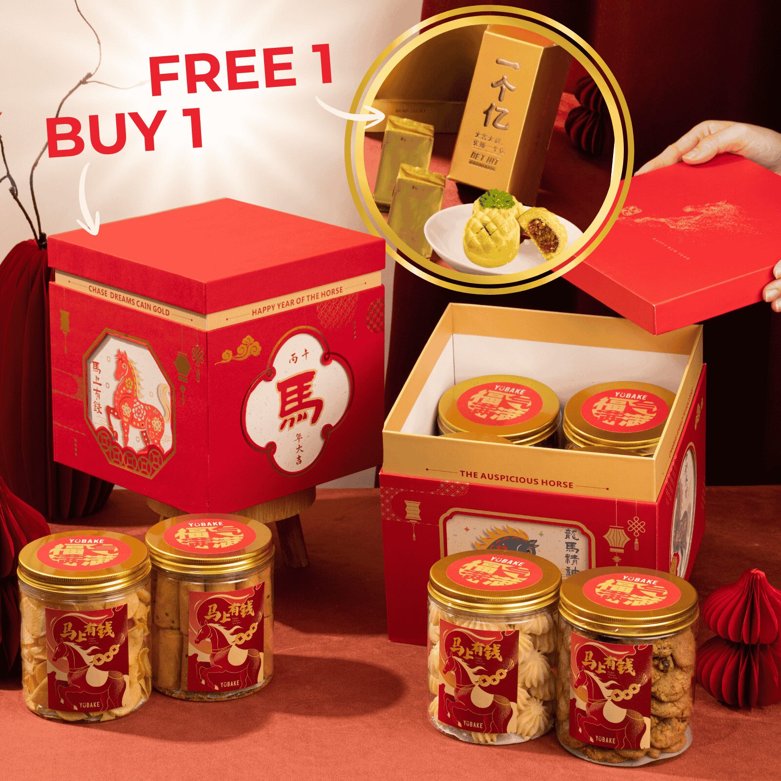 Successful Horse Premium CNY Gift Set Bundle - YuBake