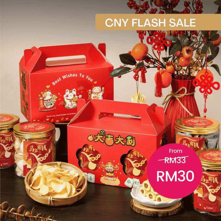 Double Fortune CNY Gift Set Flash Deal - KL Delivery - YuBake