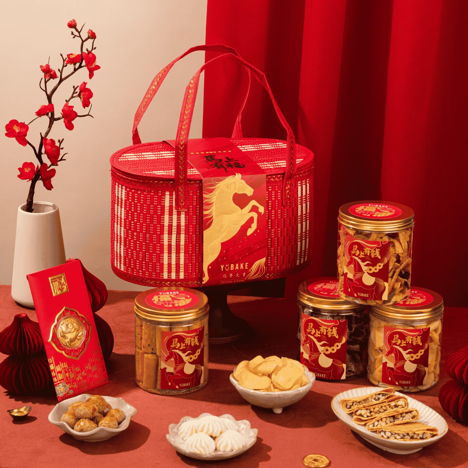 Harmony in Prosperity Basket CNY Gift Set - KL Delivery - YuBake