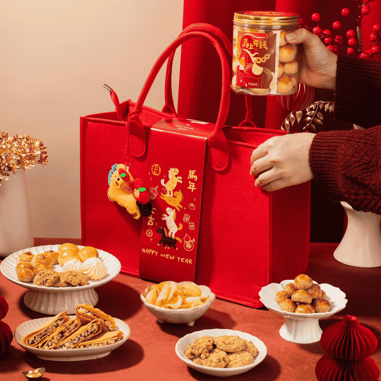 Mabubu Flying Horse Handbag CNY Gift Set - YuBake