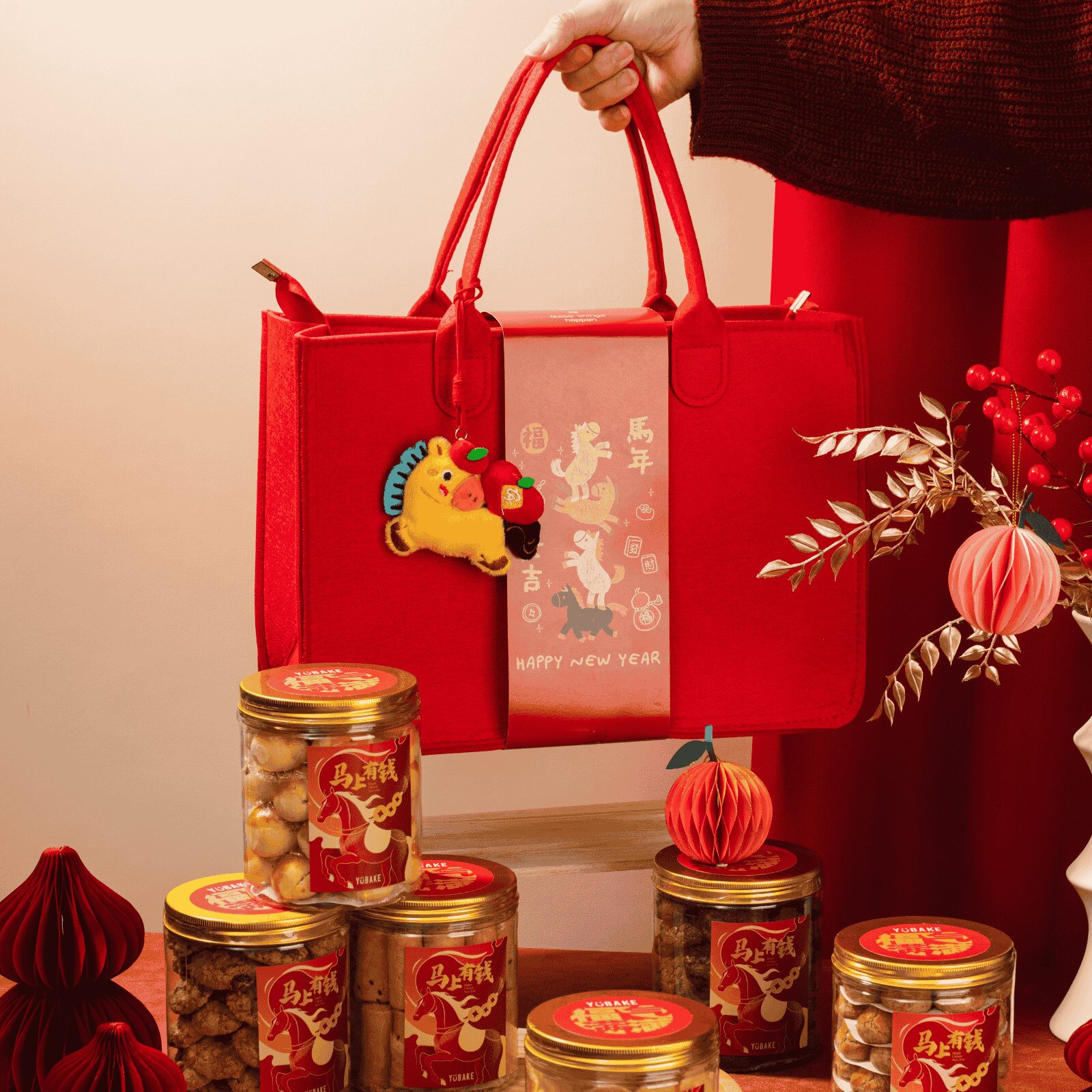 Mabubu Flying Horse Handbag CNY Gift Set - YuBake