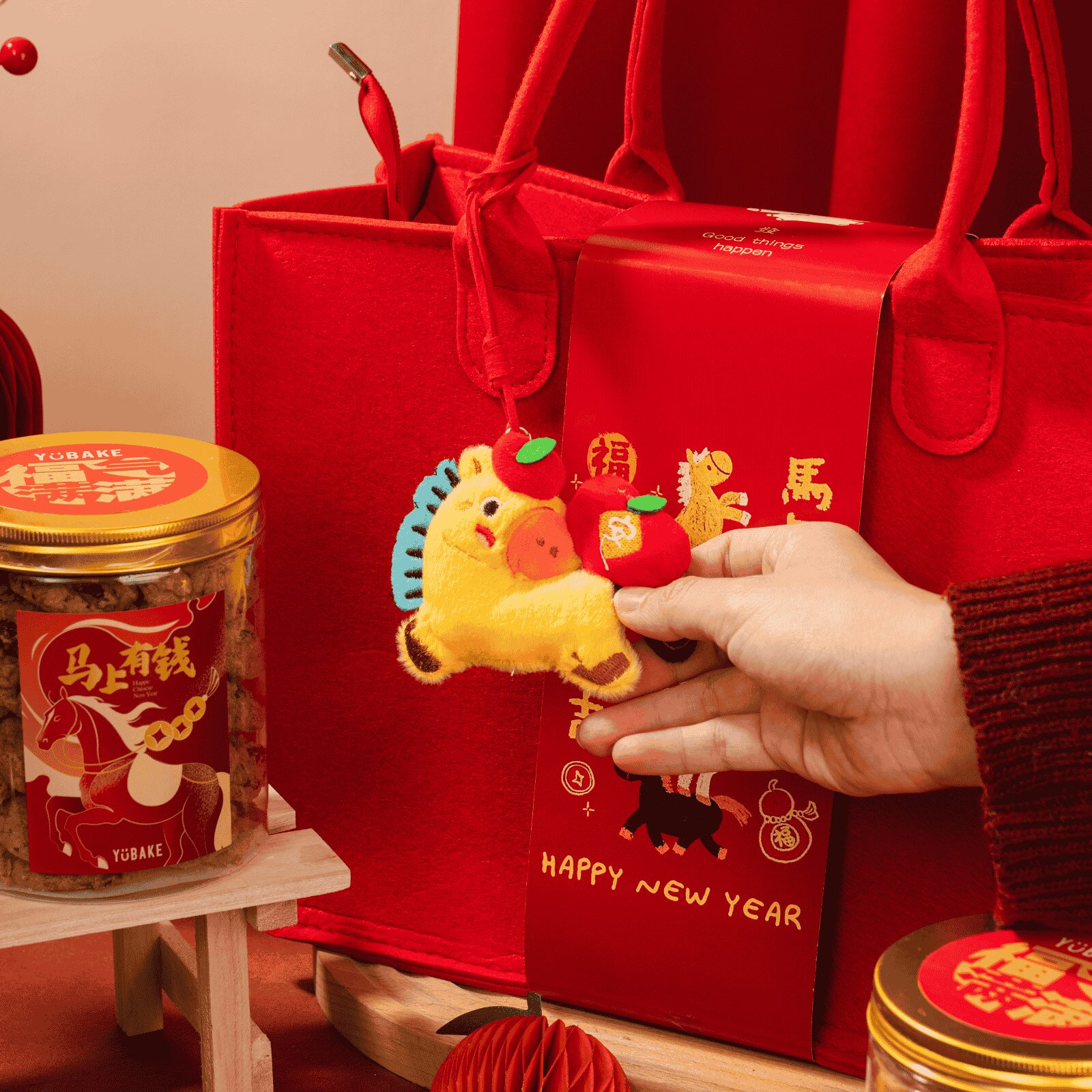 Mabubu Flying Horse Handbag CNY Gift Set - YuBake