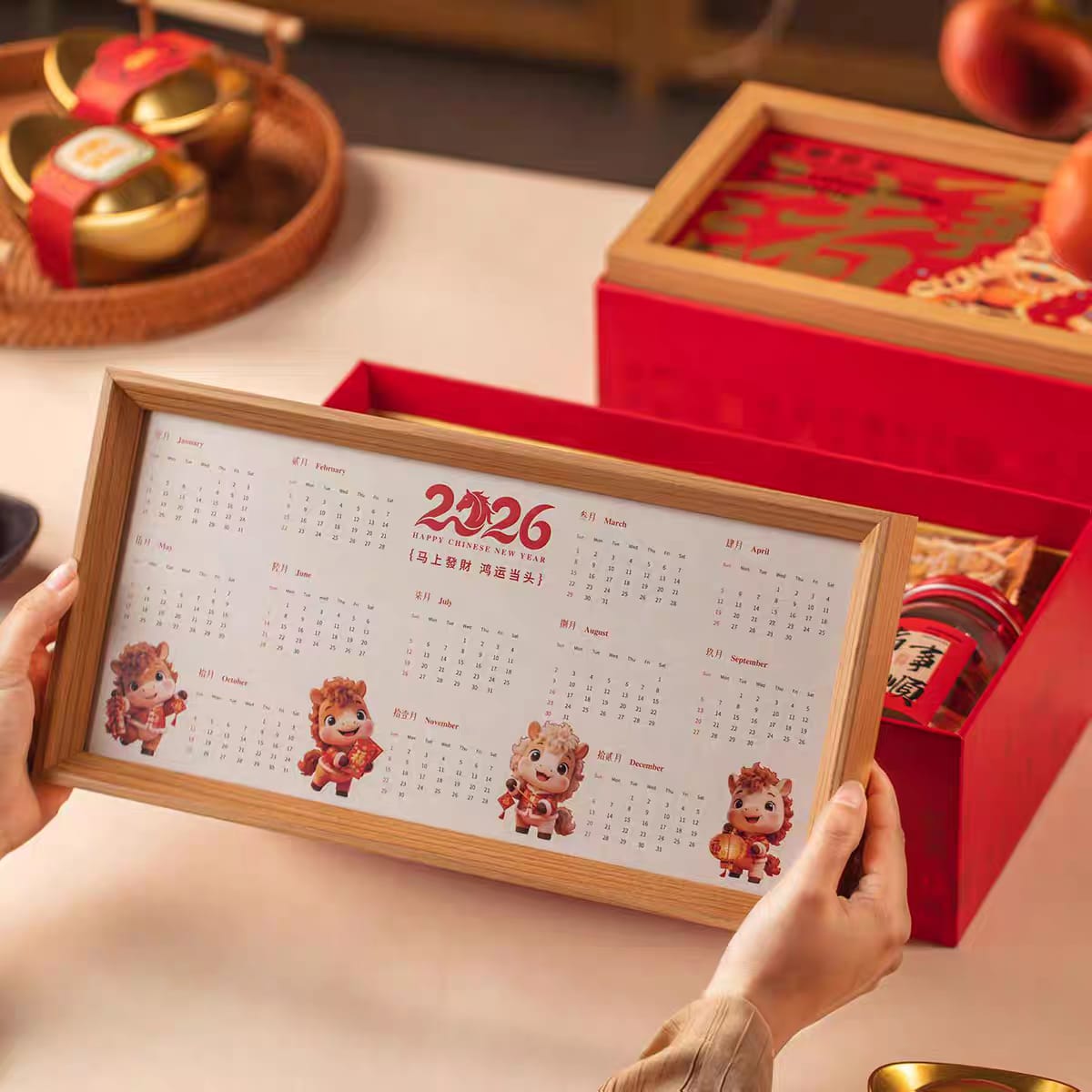 Calendar MaMa FuFu Wooden Premium CNY Gift Set - YuBake